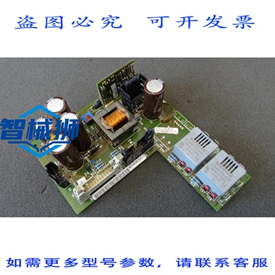 原装供应 BOARD SEW 8215030.11 卡模块板模块， MOVIDYN 伺服逆