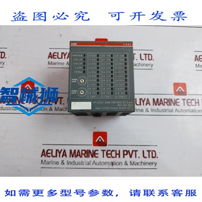 原装供应 模块 D 接口 PROFIBUS CI542-DP 24VDC 0 5A 1-FILS 10