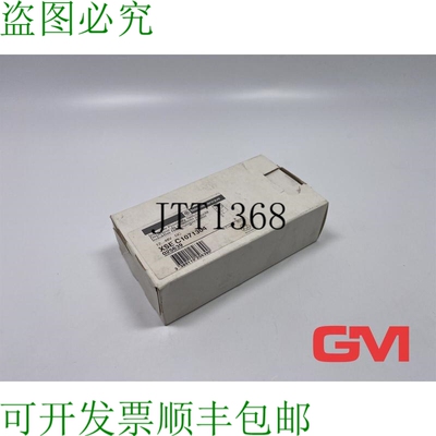 原装供应 Capteurs de Proximité Xse C1071304 感