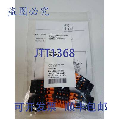 原装供应ifm electronic e70236 combicon 连接器 0.75-1mm2 6VPE