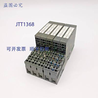 原装 供应6ES7131-4BD01-0AA0 电子模块，带 6ES7193-4CB30-0AA0