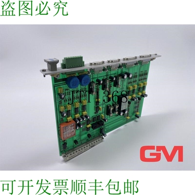 原装供应Micromatik 模块 LM-0267 PC 主板单元 390M0227 00001