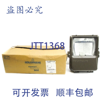 原装供应HOLOPHANE PD175PM12KS3B 120V 1.7A NSMP