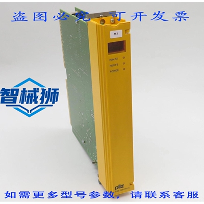 原装供应 PILZ SAFETYBUS P 模块 PSS1 SB CPU3 单元 CPU 302071