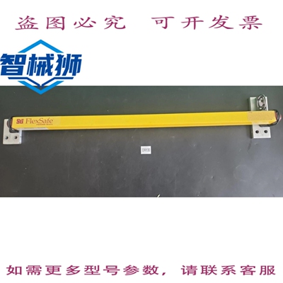 原装供应 STI FS4328BR-1 FLEXSAFE 段式灯帘接收器 42676-0280 ?