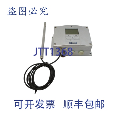 原装供应VAISALA HMT330-5L0B101DCAJ100B01CABAA1 10-35VDC UNMP
