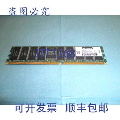 现货供应Dataram P/n: 63698 内存