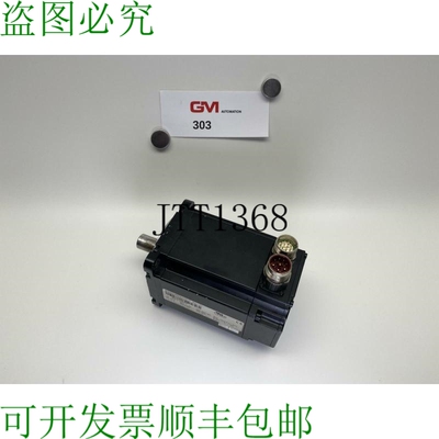 原装供应B&R 电机 Sincrónico 8LSA43.R0030C600-0 Revisión C1