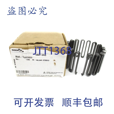 原装供应REXNORD 1050T 10053933 NSMP