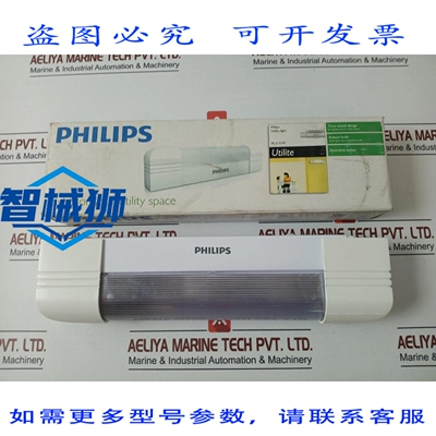 原装供应 FARO UTILITIES FMS 200/111 照明 PL-S 11W