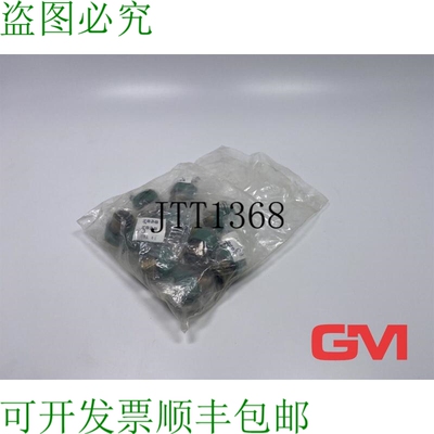 原装供应Ve 10x  Bouton de Commande ZB2-BP3 Pous