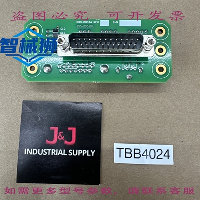 原装供应 -无接口/通信ADDITEL模块 830-00045A
