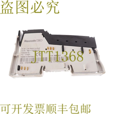 原装供应REXROTH R911170789-101 R-IB IL 24 PWR IN-PAC R911170