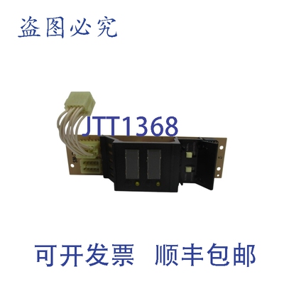 原装供应PYROTRONICS SM-30 580-121671 REV. 6 UNMP