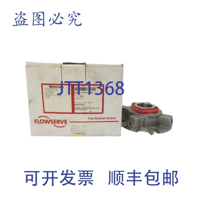 原装供应FlowServe XSCPX1750ECXVB 1.750