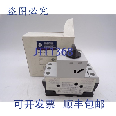 原装供应1BHAL 接触器