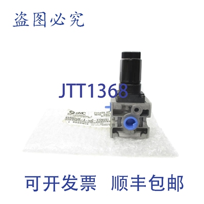 原装供应 NARM2500-A-N02-X126US1 NSMP