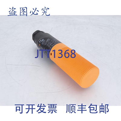 原装供应IFM 执行器 KIE2015-FBOA/NI-KI0205 传感器