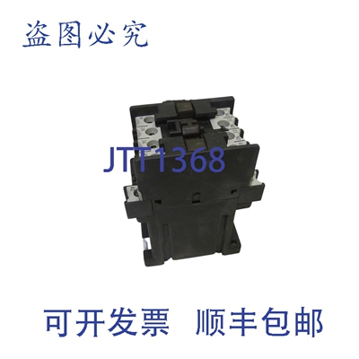 原装供应MOELLER DIL R53D-G 接触器 24VDC UNMP