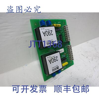 原装供应Marquip 9400534 速度 ISO 卡模块板 PLC