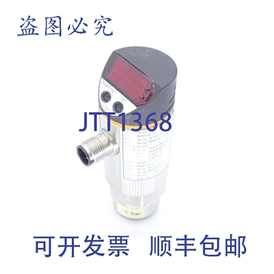 原装供应效应器 PN-0-1-RBR14-QFPKG/US//V-PN7029 传感器