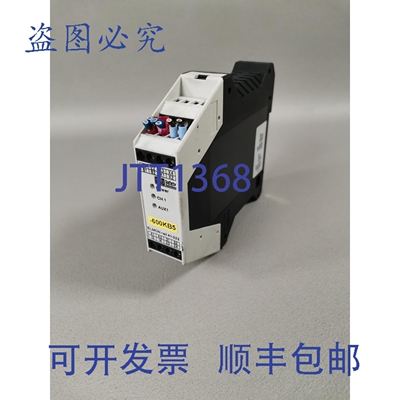 原装供应ASO Safety Elmon 护栏 41-322 1114-0030