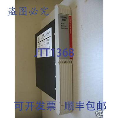 原装供应Moore QLACM14AAN PLC ACM 16139-93/6 QUADLOG APACS 16