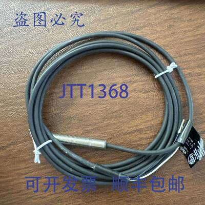 原装 供应IFM 效应器 IE5222 2 线 8 毫米 x 50 毫米。！！