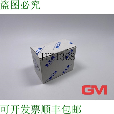 原装供应Hauptschalter P3-63 主开关 P3 63A NOT-AUS-Funktion L