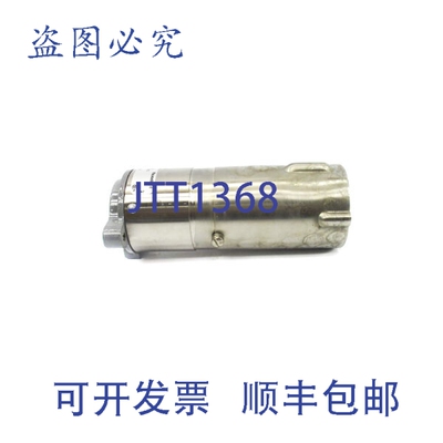 原装供应RUSSELLSTOLL 7118W 250/600VAC 30A NSNP