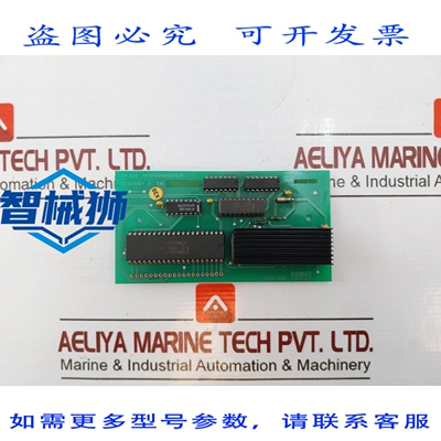 原装供应 NORCONTROL NN-836 互连卡 HE220304A 型 2