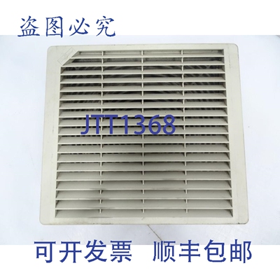原装供应NVENT HOFFMAN ENCLOSURES TFP101UL12 过滤风扇（135394