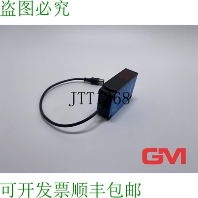 原装供应Sick Reflexions-Lichtschranke WL27-3P3402S17 镜反射