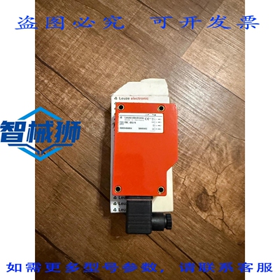原装供应 LEUZE REFLEXION 触摸传感器 RK 85/4