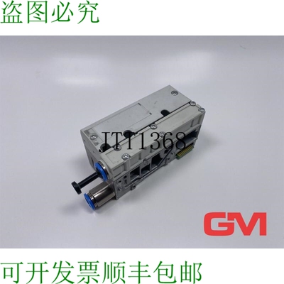 原装供应Plaque D'Extrémité Vmpa-Fb-Epl-G 嵌入板 533370 气