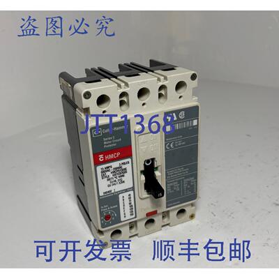 原装供应Cutler Hammer HMCP015E0C 15A 断路器，亮面，480/600V