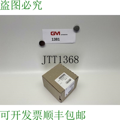 原装供应Vpe 10x Phoenix Contact Modulo Relè 2966265 Plc-rsc