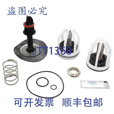 现货供应Watts 0887795 2 英寸总阀门更换