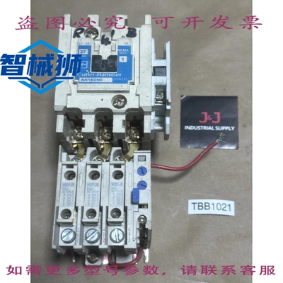 原装供应 Cutler Hammer AN16DN0 组合式电机接触器，境内????