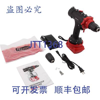 现货供应Nemo 电动工具 WPV2-18V-3LI-5 防水钻 16.4 英尺 深度 3