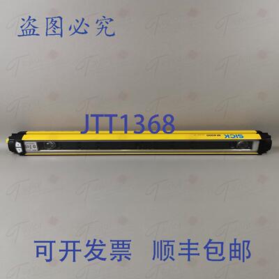 原装供应西克 1200340 M40Z-025002BU0