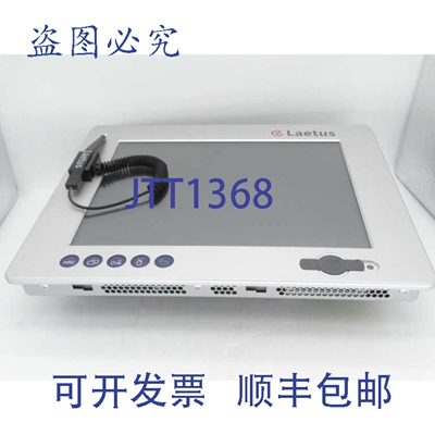 原装供应LAETUS ARGUS WT12-01 HMI -
