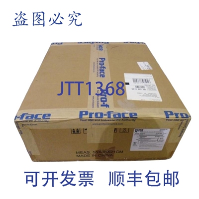 原装供应PRO-FACE XYCOM 5015R2-01000002011 15