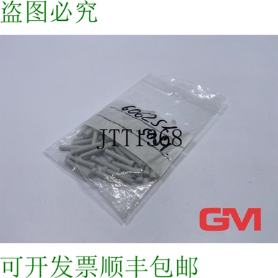 原装供应Ve 50x Lütze Tappo di Chiusura Vario BL5 Vuoto 脊柱