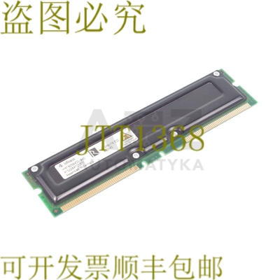 原装供应英飞凌 HYR1825640G-840 512MB/16 ECC 512MB16ECC