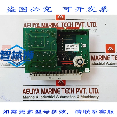 原装供应 电路图 STAMPATO CONTROL GA4831-A Z1 94V0-J3000