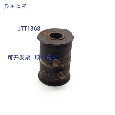 原装 供应22D163G2 电磁