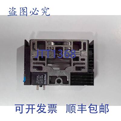 原装 供应MSZC-3-21 DC 384164 – 电磁阀