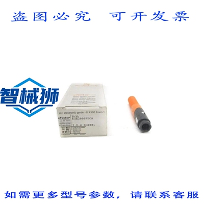 原装供应 IFM EFECTOR K2008-FBOA KG0001 20-250VAC/DC NSMP