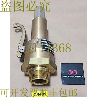 原装供应新 Jayco 149 空气活塞阀 1-1/4 英寸套装压力 27Psi 13